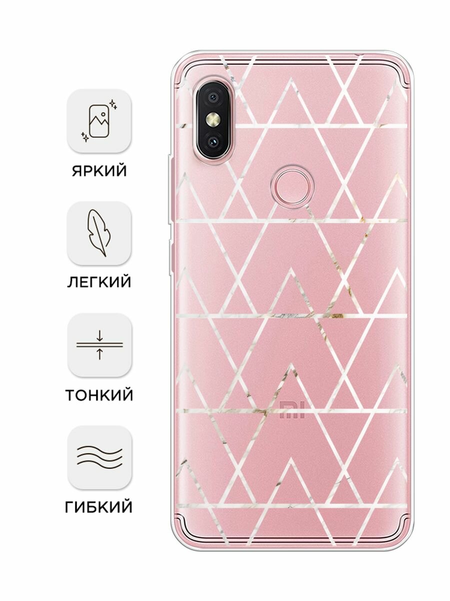 Чехол на Xiaomi Redmi S2 (Redmi Y2) / Сяоми Редми С2 (Редми Y2) с принтом "Треугольники трафарет", прозрачный — фото 1