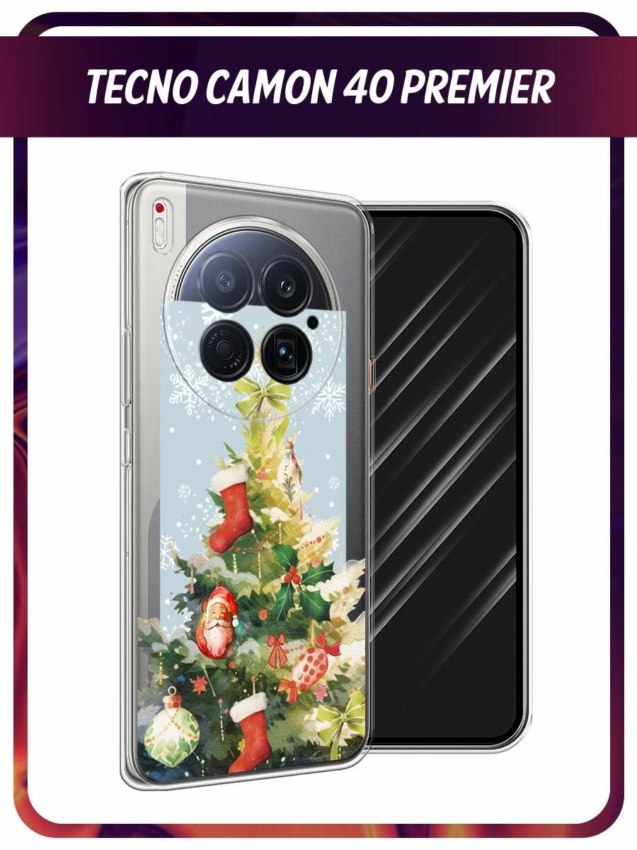 Чехол на Tecno Camon 40 Premier / Текно Камон 40 Премьер с принтом Нарядная ель акварель, прозрачный