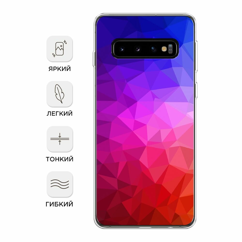 Чехол на Samsung Galaxy S10 + / Самсунг Галакси S10 Плюс с принтом Геометрия 3 — фото 1