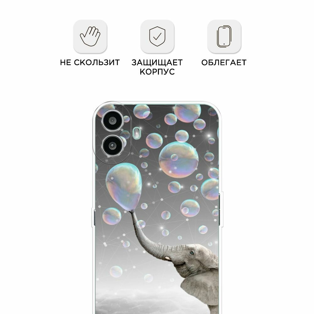 Чехол на CMF Phone 1 / CMF Фон 1 с принтом "Слон и мыльные пузыри" — фото 1
