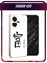 Силиконовый чехол на Honor 400 / Хонор 400 с принтом "Богатство 1"