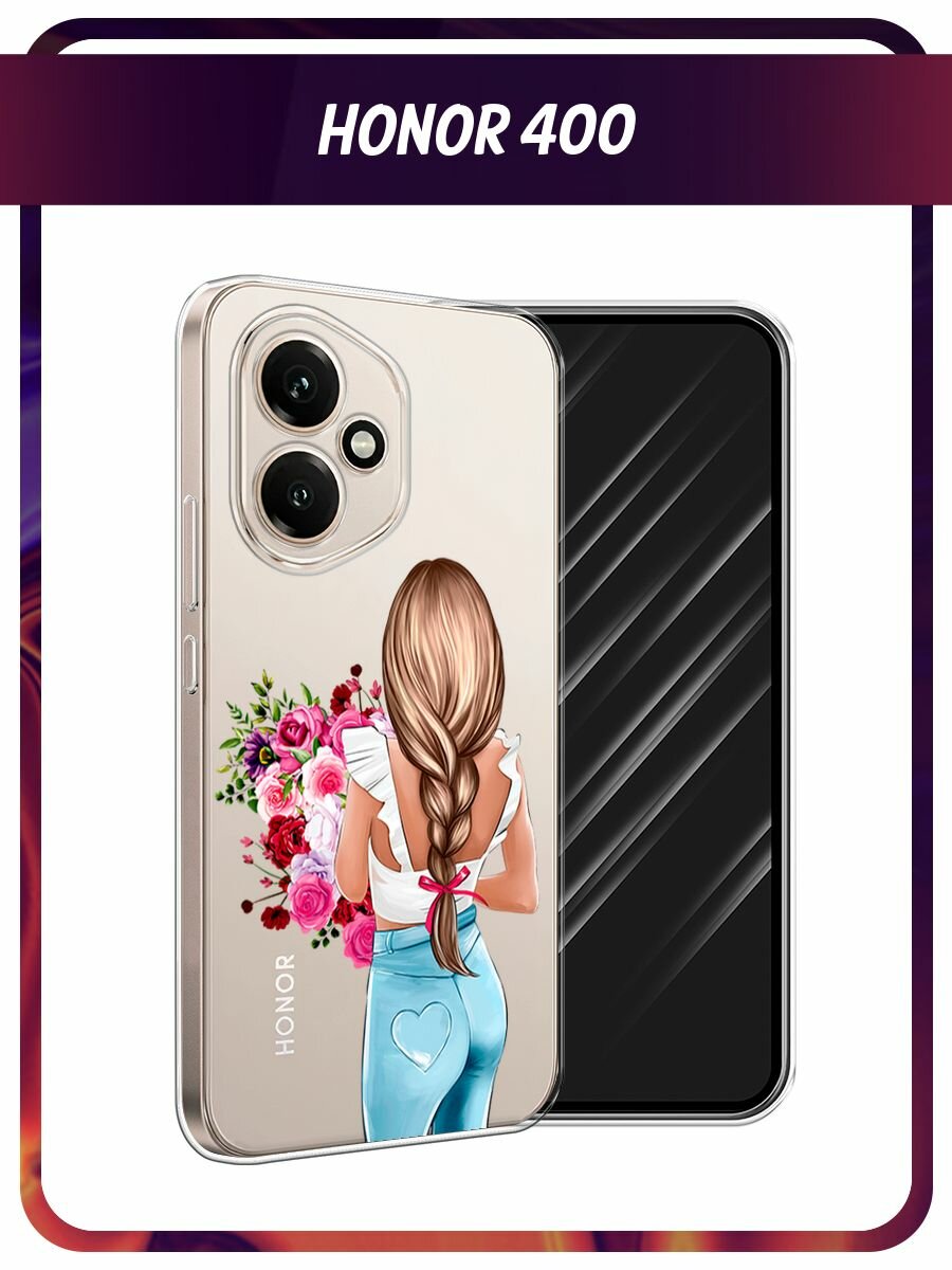 Чехол на Honor 400 / Хонор 400 с принтом "Букет для девушки", прозрачный