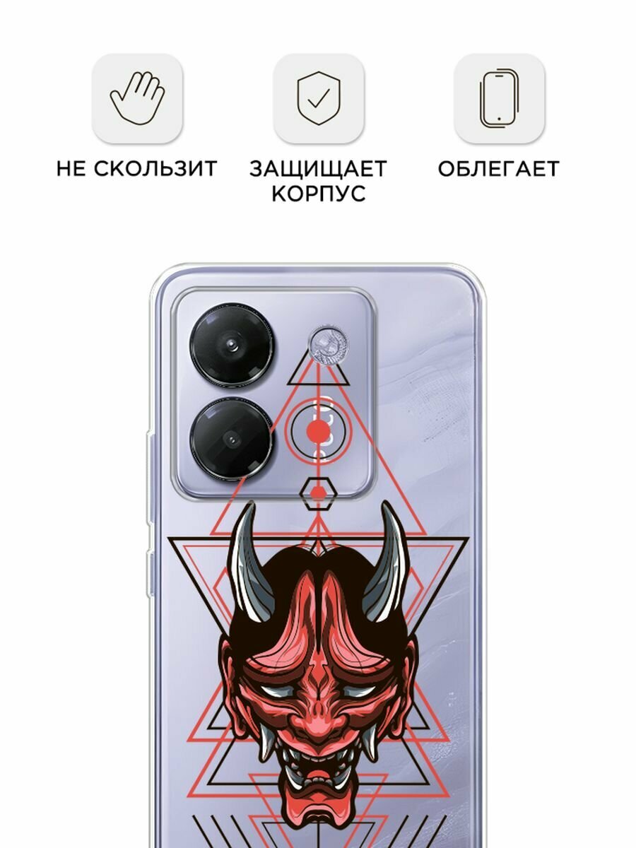 Чехол на Poco M7 Pro / Поко М7 Про с принтом Hanya Oni mask, прозрачный — фото 1
