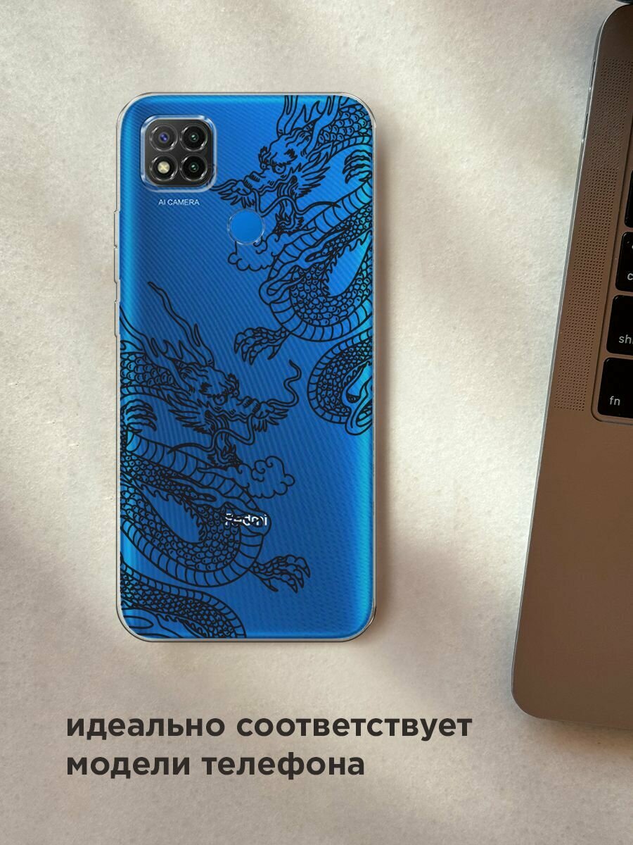 Чехол на Xiaomi Redmi 9C / Сяоми Редми 9C с принтом "Два китайских дракона", прозрачный — фото 1