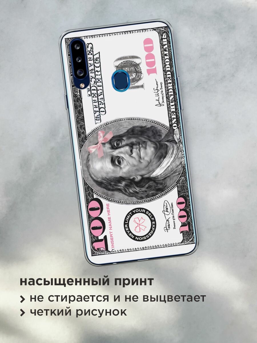Чехол на Samsung Galaxy A20s / Самсунг Галакси A20s с принтом "Милый доллар" — фото 1