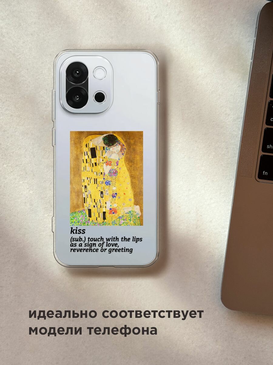 Чехол на OnePlus 13T / Ван Плас 13Т с принтом "The kiss", прозрачный — фото 1