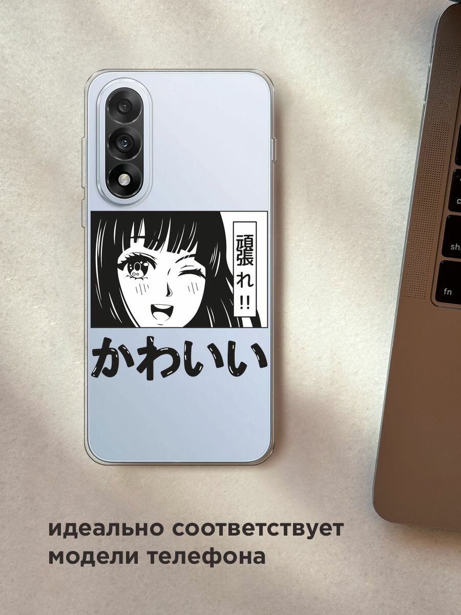 Чехол на OnePlus Nord 5 / Ван Плас Норд 5 с принтом "Cute anime girl", прозрачный — фото 1