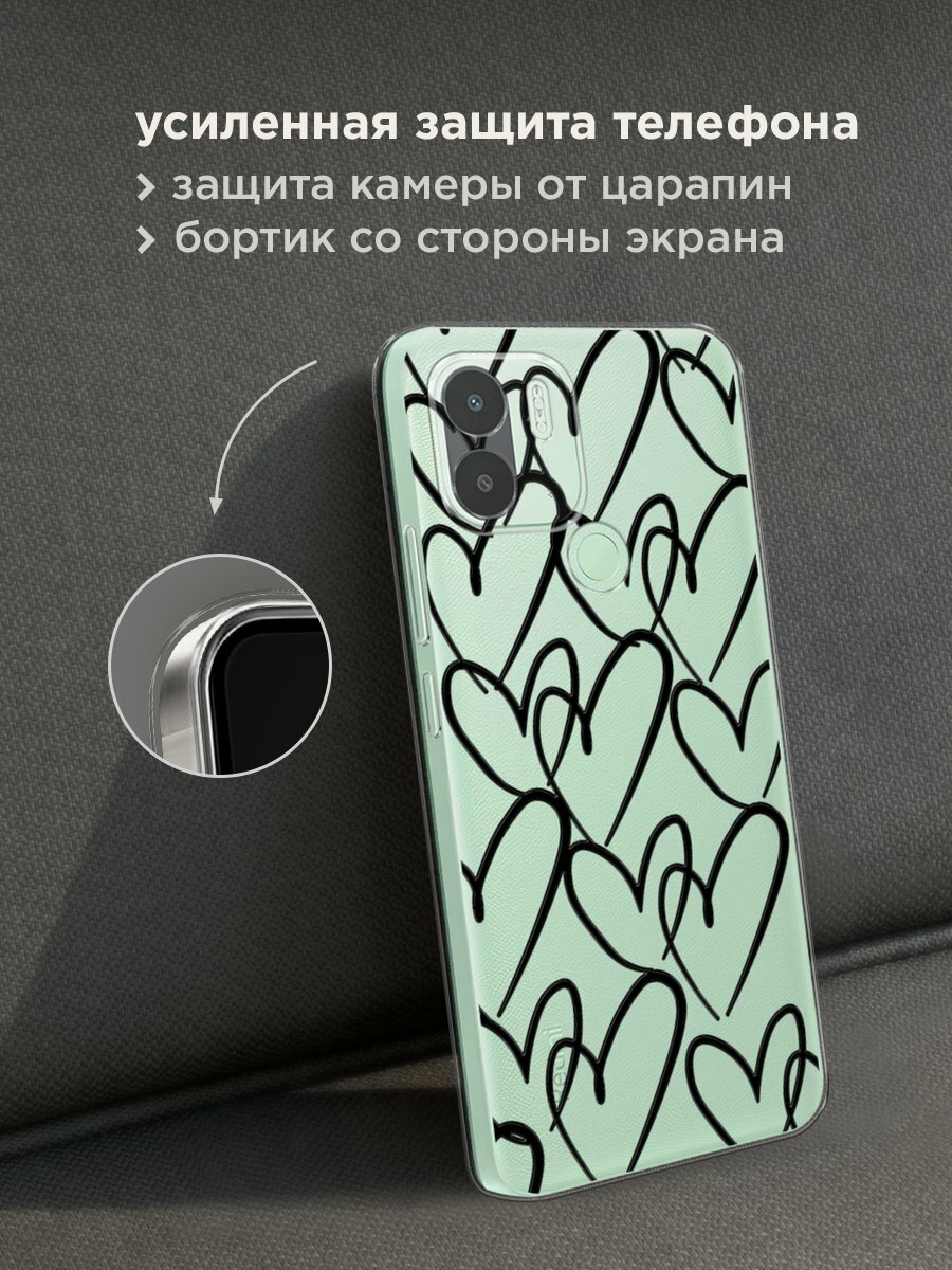 Чехол на Xiaomi Redmi A1+/Redmi A2+/Poco C51/C50 / Редми A1+ с принтом "Hearts doodle black 1" — фото 1