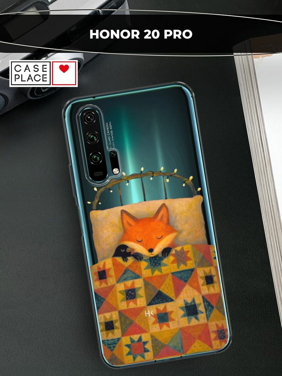 Чехол на Honor 20 Pro / Хонор 20 Про с принтом "Лисичка спит", прозрачный