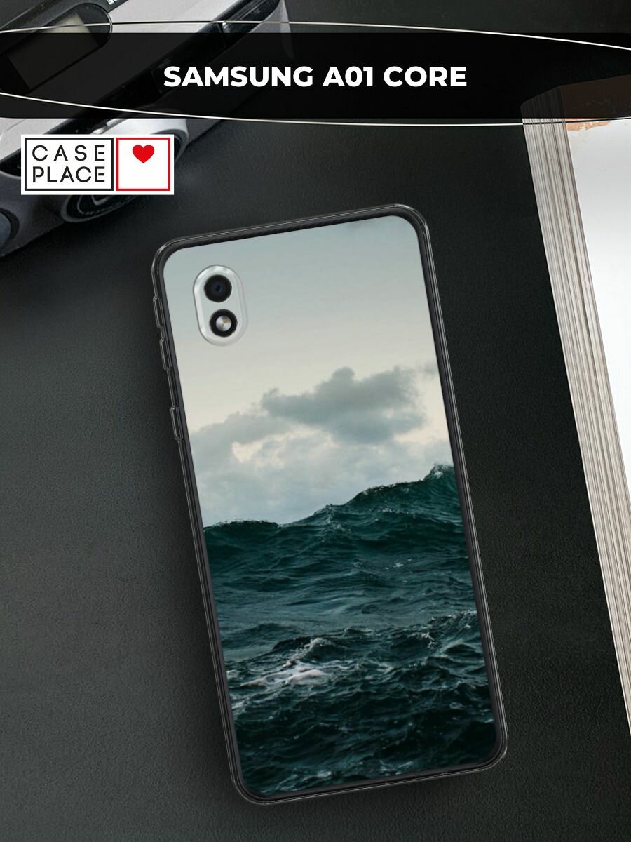 Чехол на Samsung Galaxy A01 Core / Самсунг Галакси А01 Core с принтом "Волны 11"