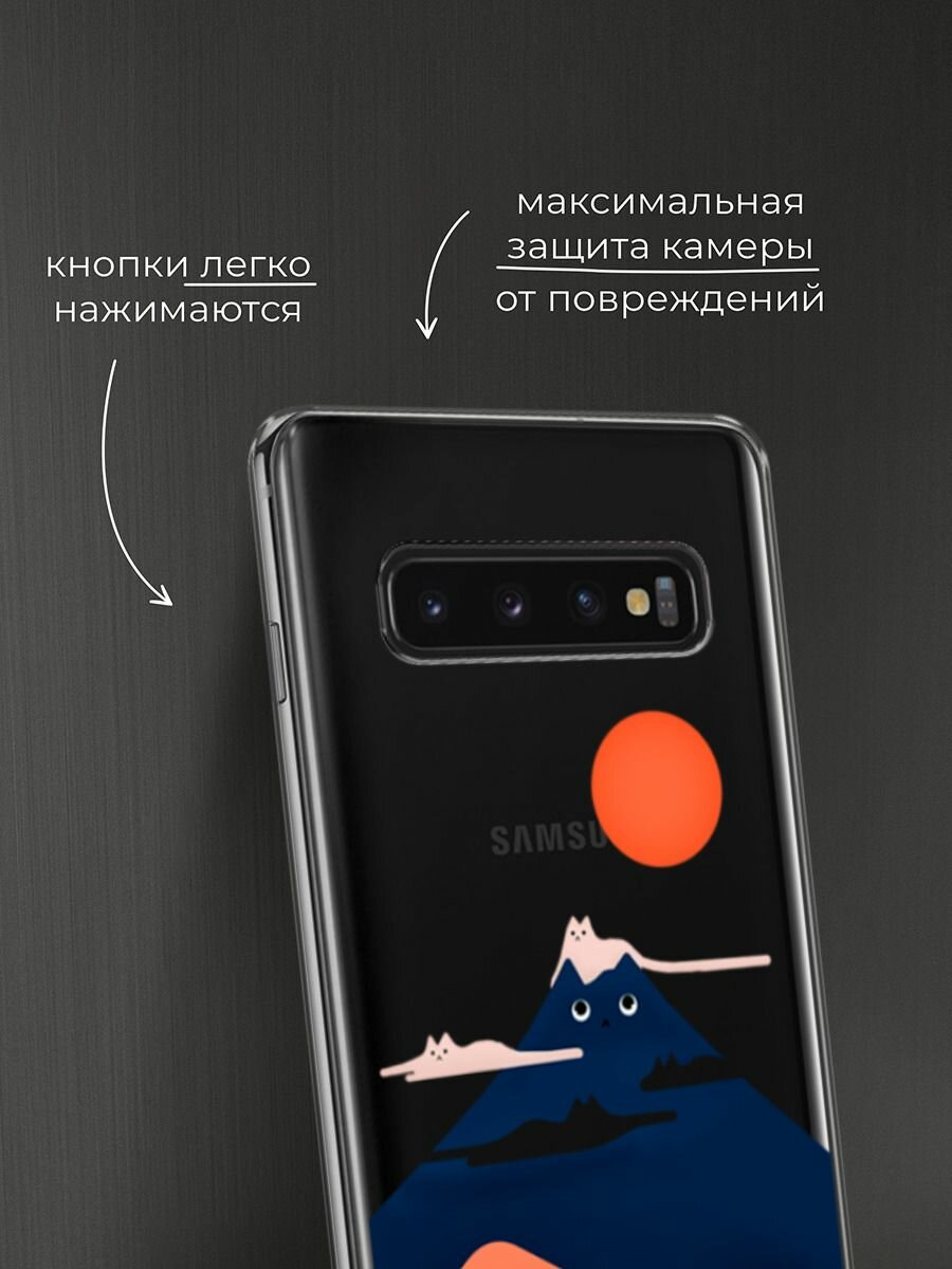 Чехол на Samsung Galaxy S10 + / Самсунг Галакси S10 Плюс с принтом "Кот-гора", прозрачный — фото 1