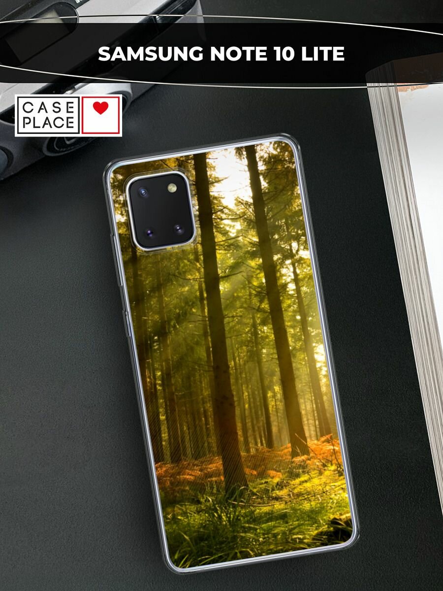 Чехол на Samsung Galaxy Note 10 Lite / Самсунг Гэлакси Нот 10 Лайт с принтом "Лес 7"