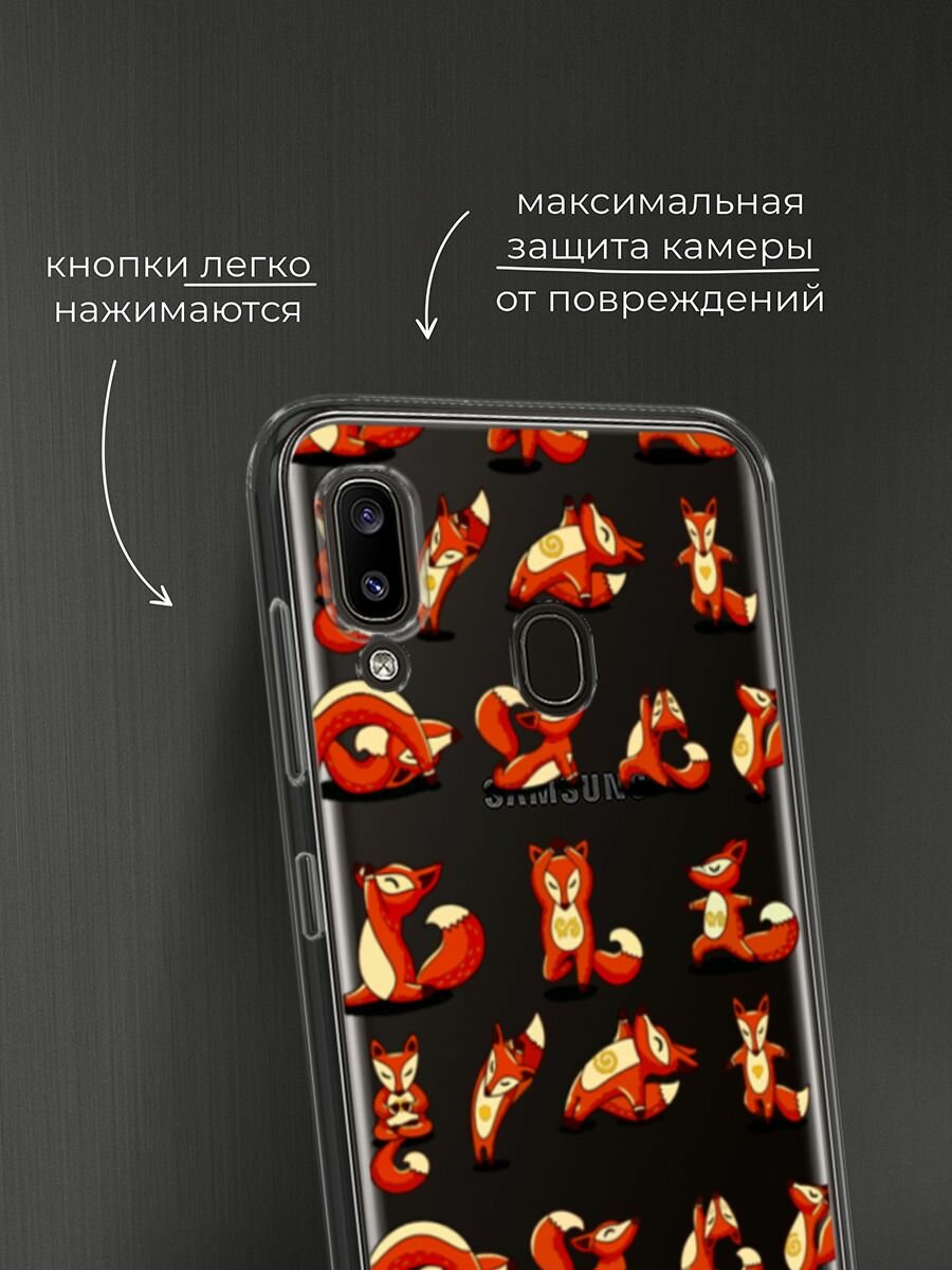 Чехол на Samsung Galaxy A30/A20 / Самсунг Галакси A30/A20 с принтом "Йога для лисы", прозрачный — фото 1