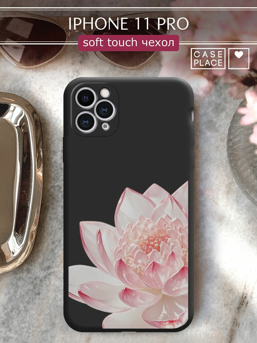 Чехол на Apple iPhone 11 Pro / Айфон 11 про с принтом "Стеклянный лотос 2"