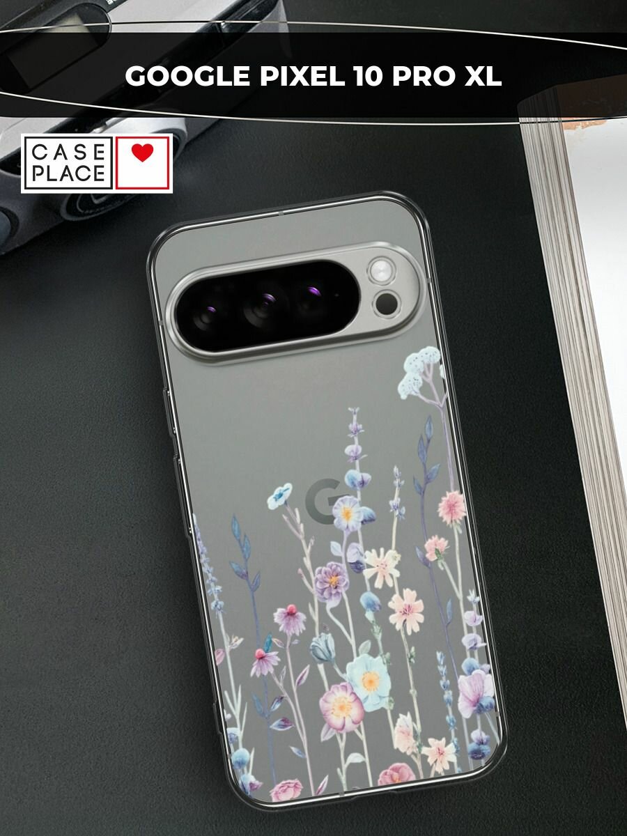 Чехол на Google Pixel 10 Pro XL / Гугл Пиксель 10 Про XL с принтом "Нежные полевые цветы"