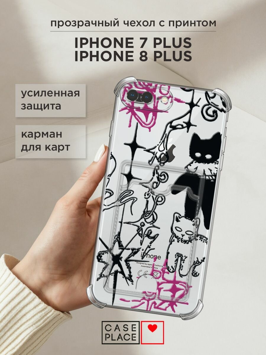Чехол на Apple iPhone 7 Plus/8 Plus (Айфон 7 Плюс/8 Плюс) с картой и принтом "Готические котики"