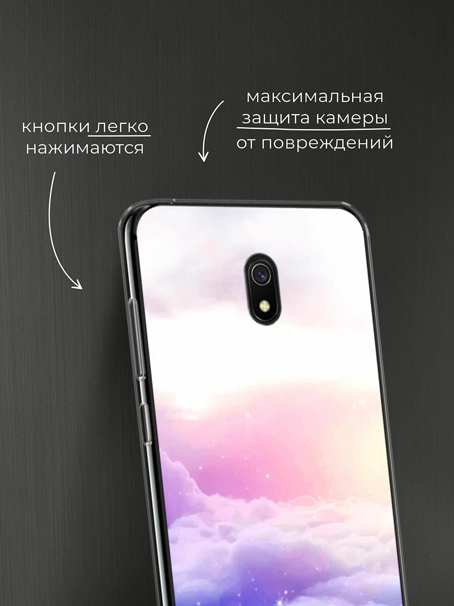 Чехол на Xiaomi Redmi 8A / Сяоми Редми 8А с принтом "Небеса" — фото 1