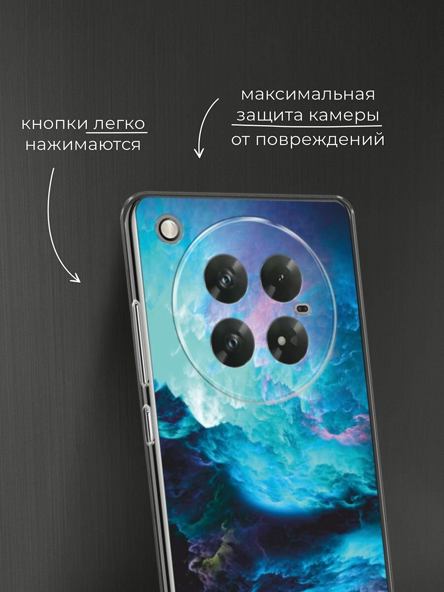 Чехол на Инфиникс Зеро 40 5G — фото 1