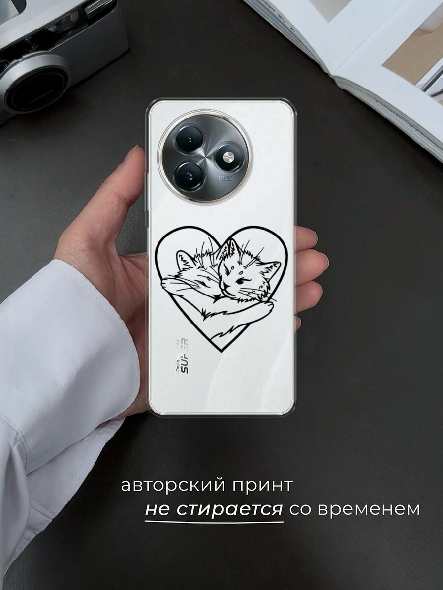 Чехол на Itel S24 / Ител S24 с принтом "Влюблённые котики рисунок 3 - 14 февраля", прозрачный — фото 1