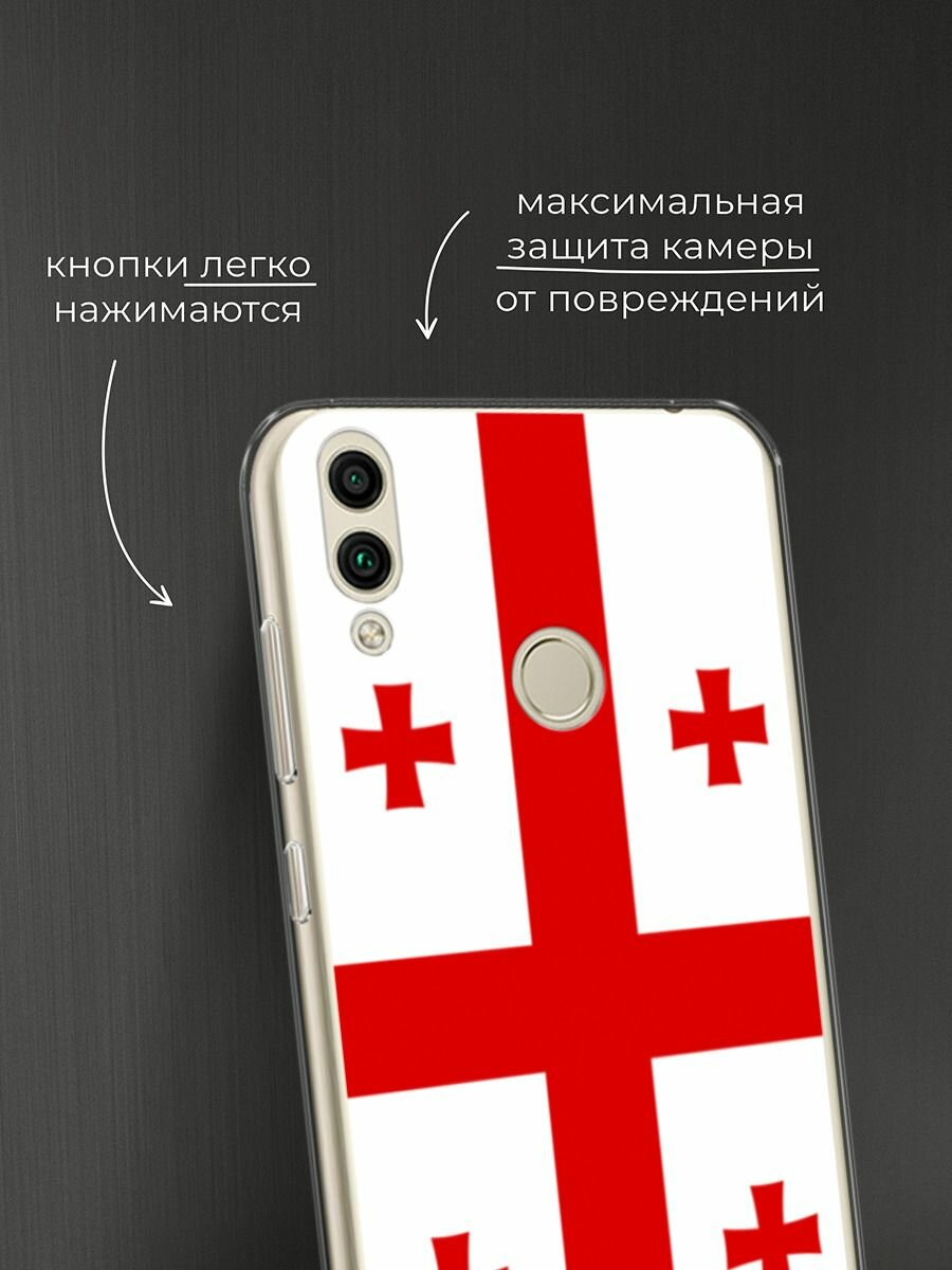 Силиконовый чехол на Honor 8C / Хонор 8С с принтом "Флаг Грузии" — фото 1