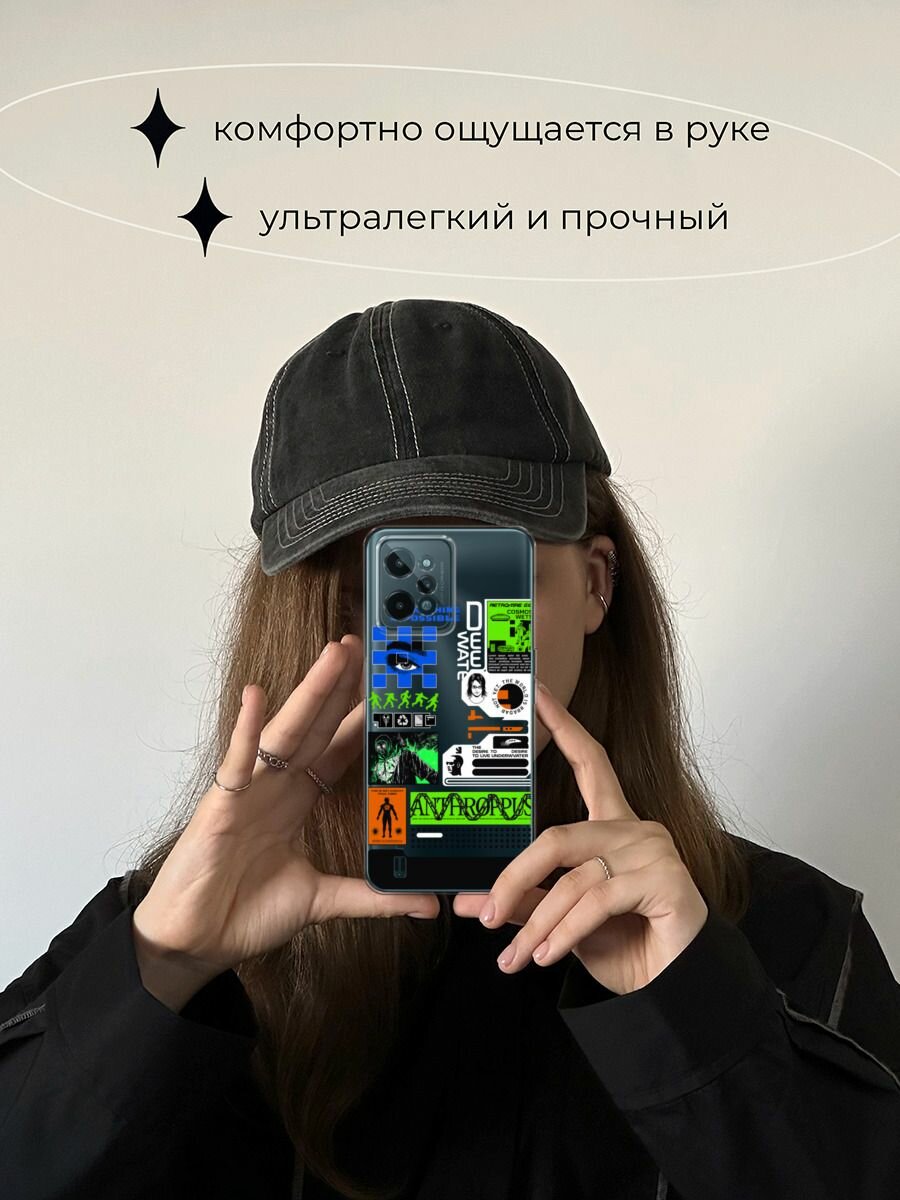Чехол на Realme C31 / Реалми C31 с принтом "Nothing impossible", прозрачный — фото 1