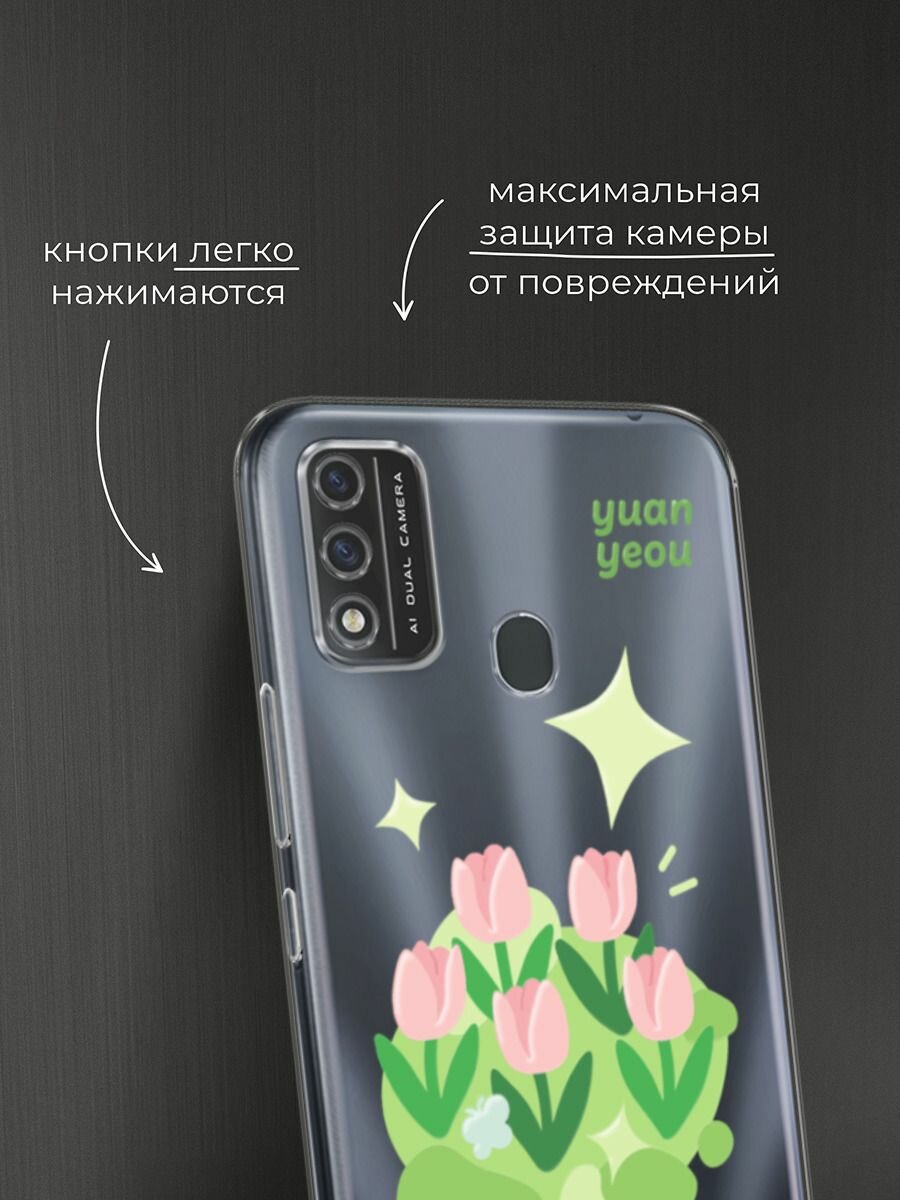 Чехол на Itel A48 / Ител А48 с принтом "Protect nature" — фото 1