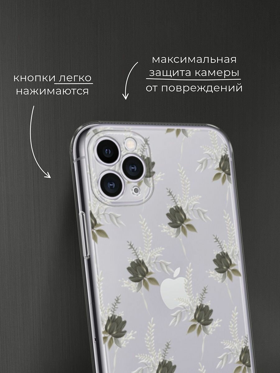 Чехол на Apple iPhone 11 Pro / Айфон 11 Про с принтом "Паттерн цветы сепия" — фото 1