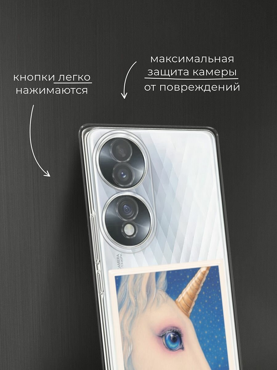 Чехол на Honor 70 / Хонор 70 с принтом "Глаз единорога" — фото 1