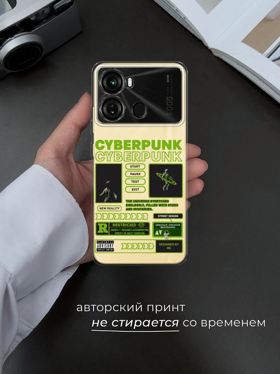Чехол на Itel P40 / Ител P40 с принтом "Cyberpunk", прозрачный — фото 1