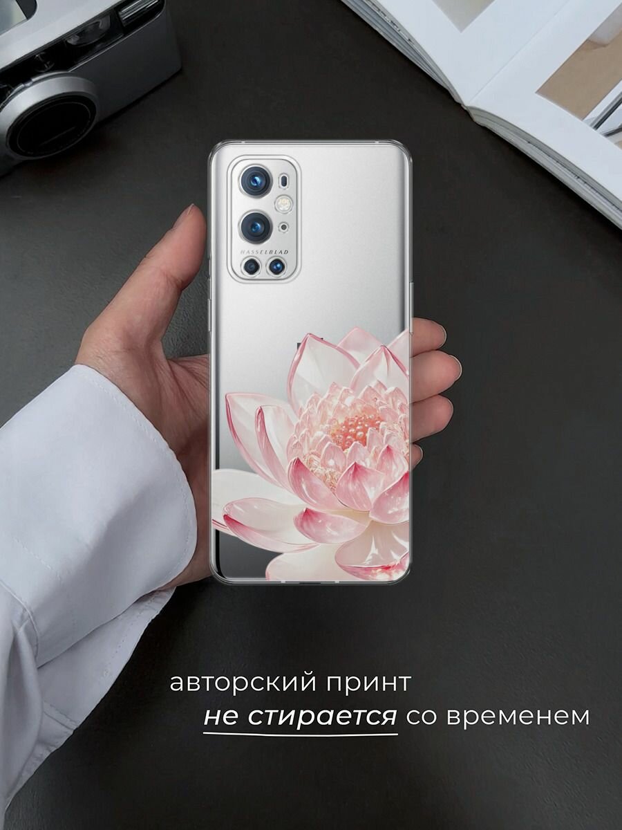 Чехол на OnePlus 9 Pro / ВанПлас 9 Про с принтом "Стеклянный лотос" — фото 1