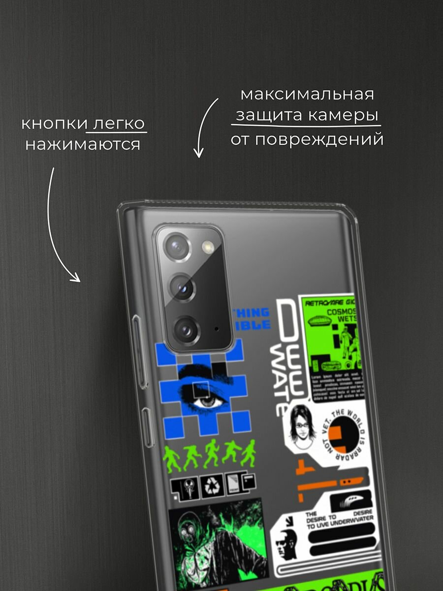 Чехол на Samsung Galaxy Note 20 / Самсунг Галакси Ноут 20 с принтом "Nothing impossible", прозрачный — фото 1