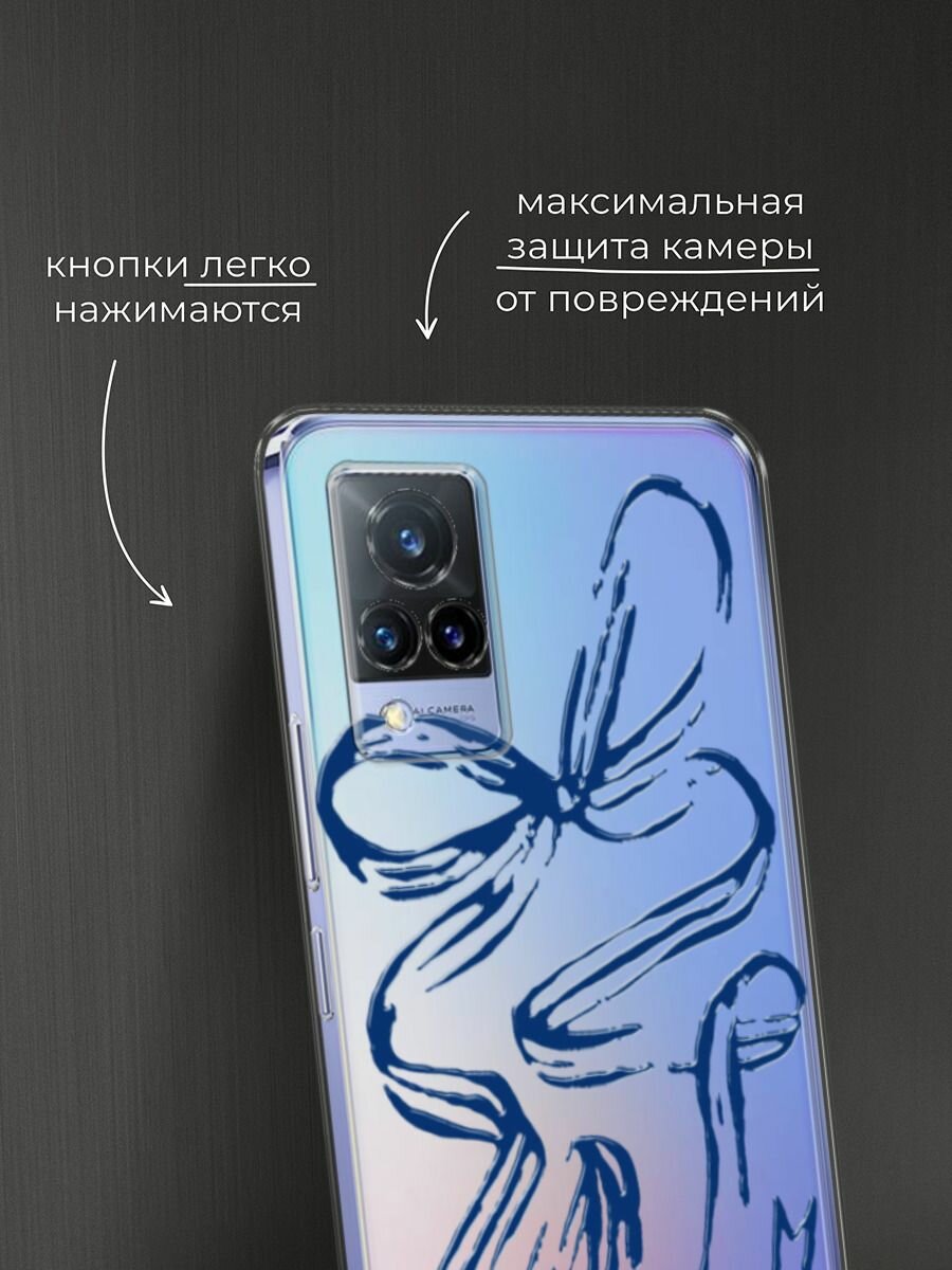 Чехол на Vivo V21 / Виво V21 с принтом "Синие очертания банта 2" — фото 1