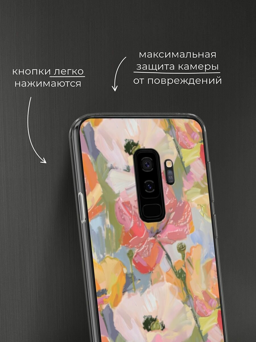 Чехол на Samsung Galaxy S9 + / Самсунг Галакси С9 Плюс с принтом "Акварельные анемоны" — фото 1