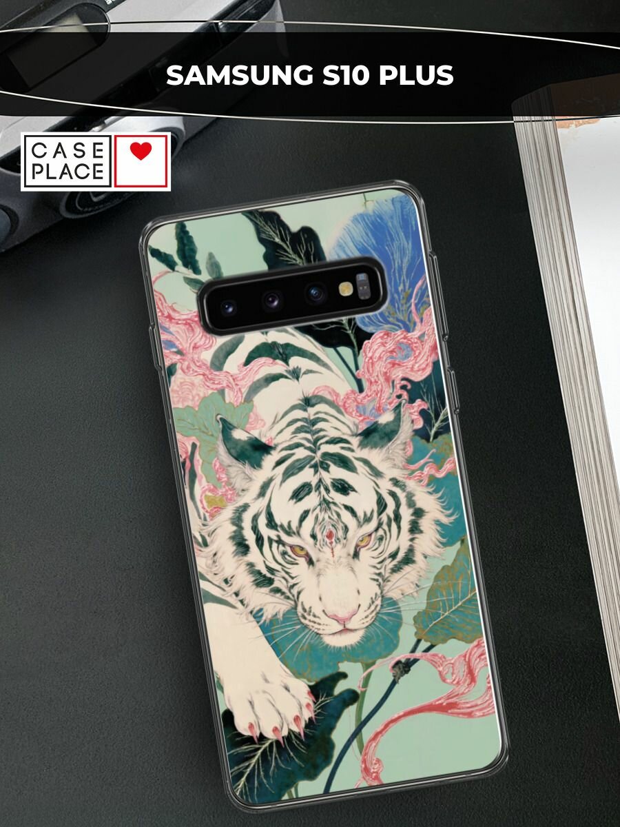 Чехол на Samsung Galaxy S10 + / Самсунг Галакси S10 Плюс с принтом "Охотник"