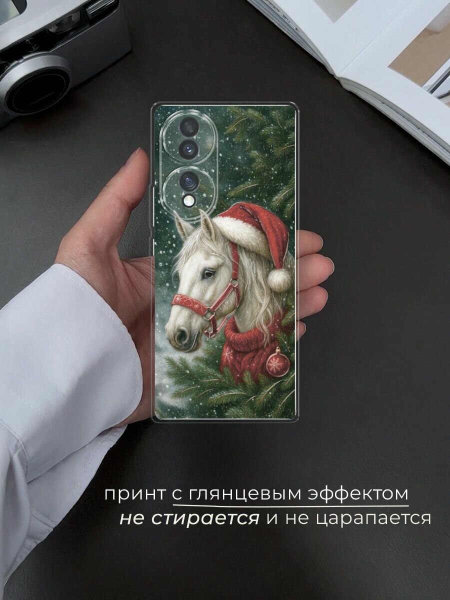 Чехол на Honor 70 / Хонор 70 с принтом "Белый сказочный конь 2" — фото 1