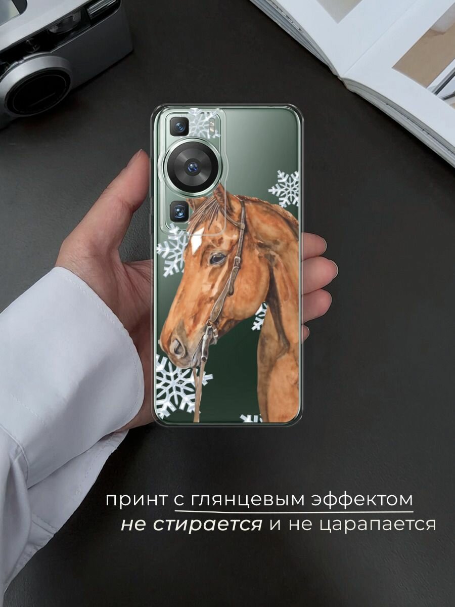 Чехол на Huawei P60/P60 Pro / Хуавей P60/P60 Про с принтом "Конь и снежинки" — фото 1