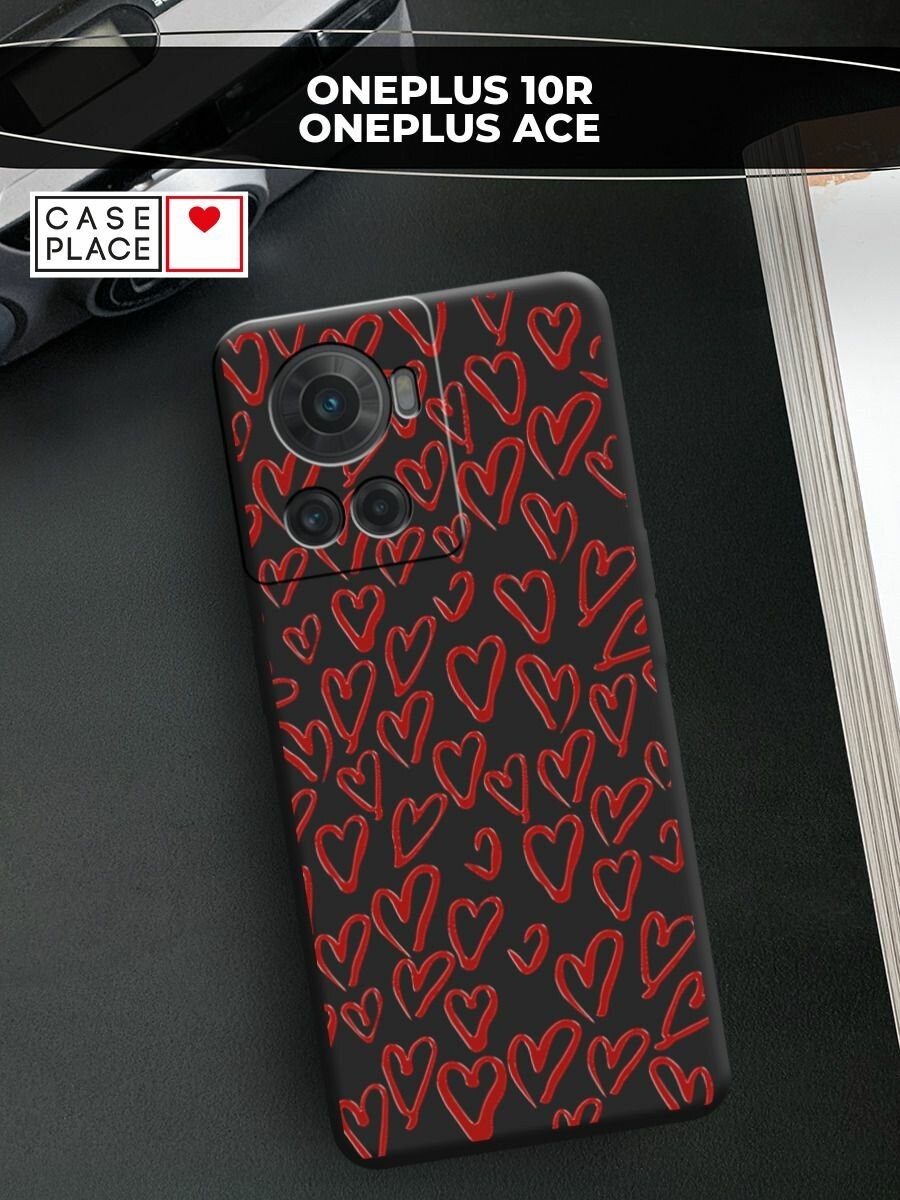 Чехол на OnePlus 10R/Ace / Ван Плас 10R/Ace с принтом "Легкие бордовые сердечки 2"