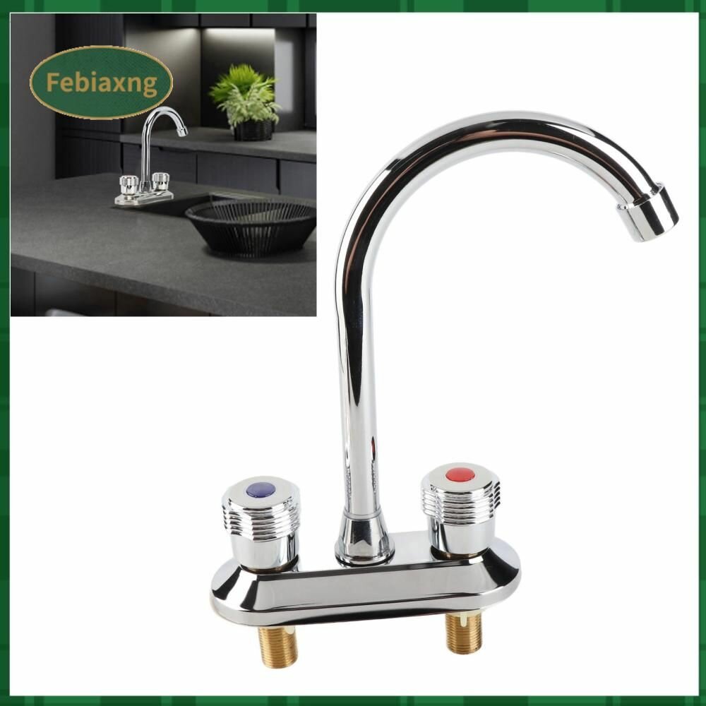 2 ручка смесителя в ванной комнате