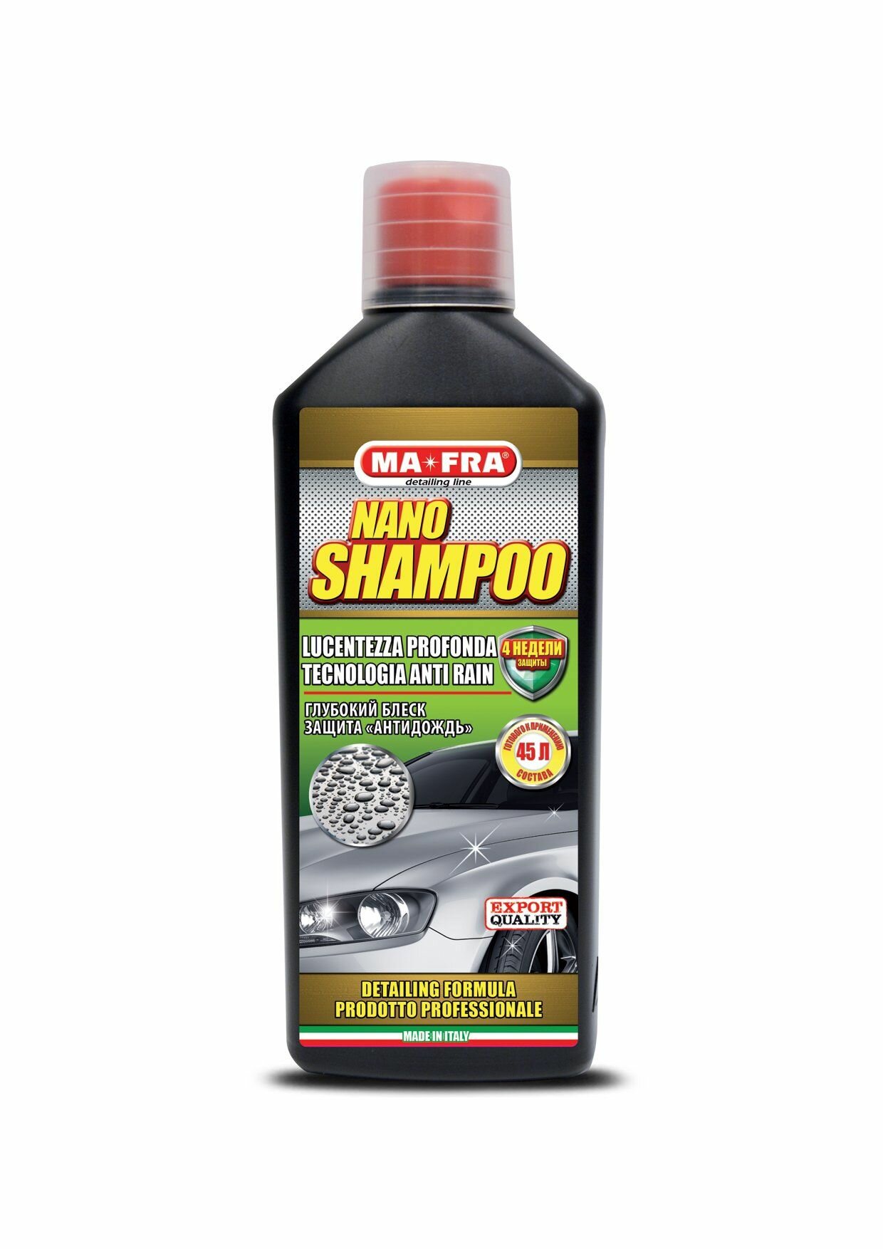 NANO SHAMPOO наношампунь