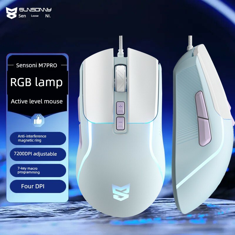 Проводная игровая мышь Sensoni для офиса, киберспорта, PUBG, с макросами, для LOL, многокнопочная, для интернет-кафе,