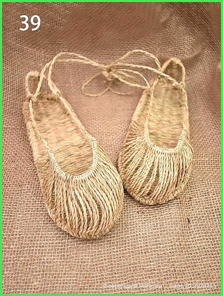 Лапти Плетеные