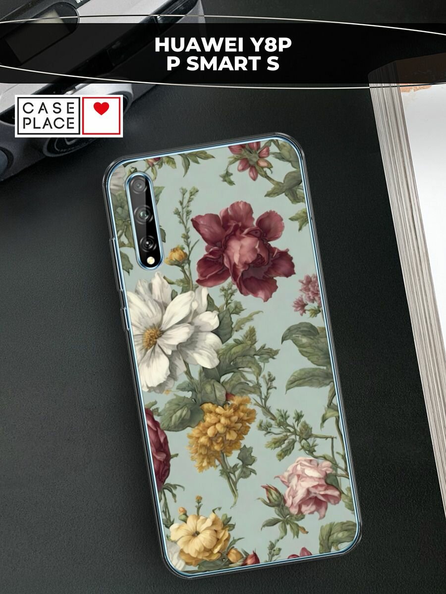 Чехол на Huawei Y8p/P Smart S / Хуавей Y8p/P Smart S с принтом Акварельные красные цветы