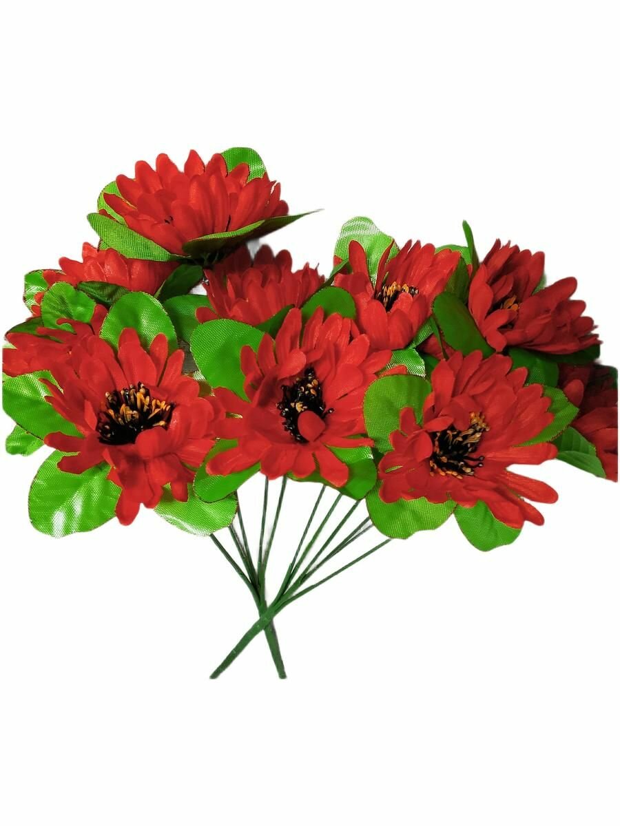Искусственные цветы Букет Георгинов 30см, Цвет: красный - 2 штуки
