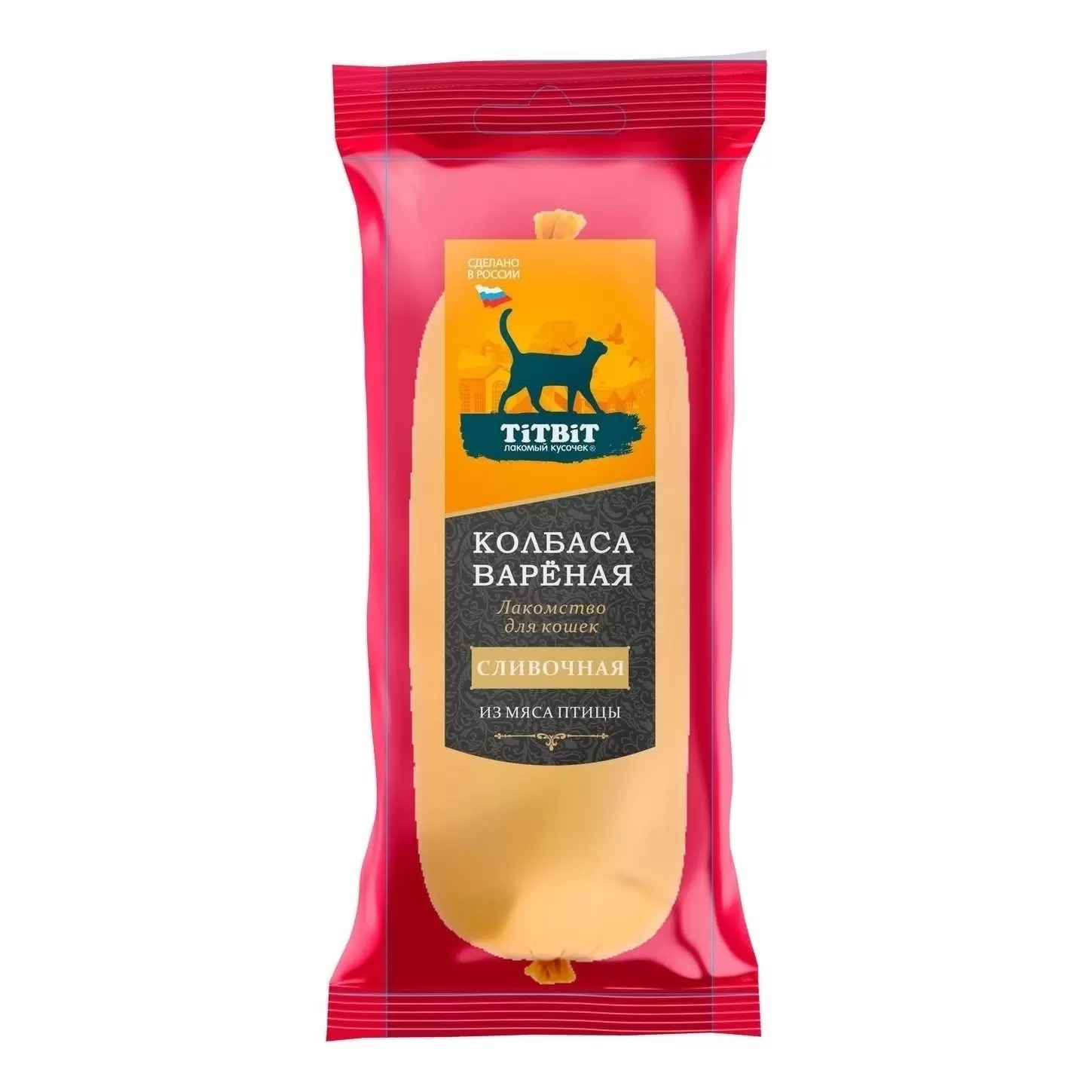 Колбаса вареная ТитБит Сливочная лакомство для кошек 100 г