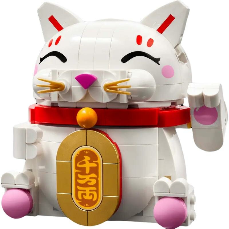 LEGO Lucky Cat Building Blocks 40813 null