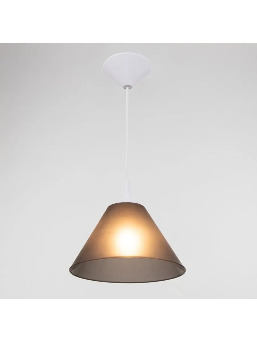 Современный подвес-конус для стильного интерьера