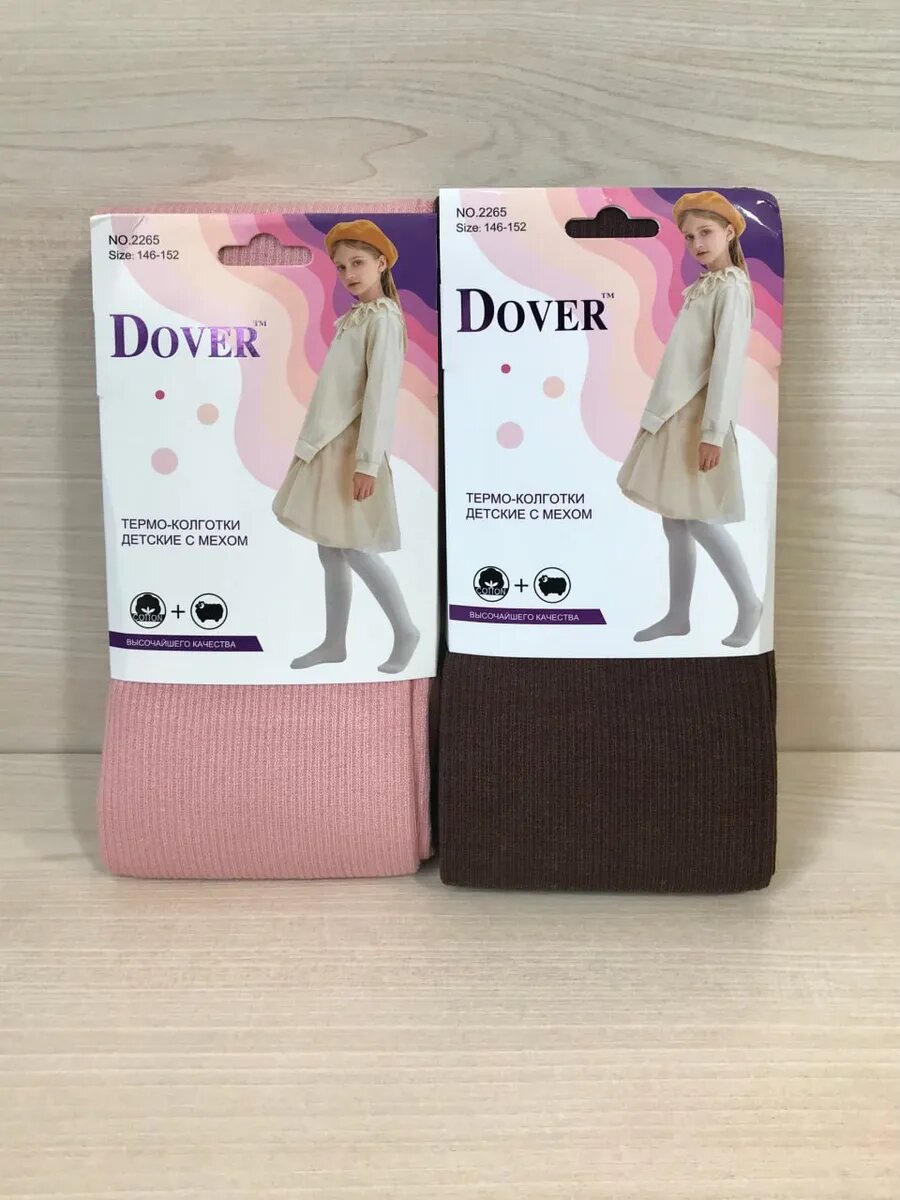 Колготки 100 den