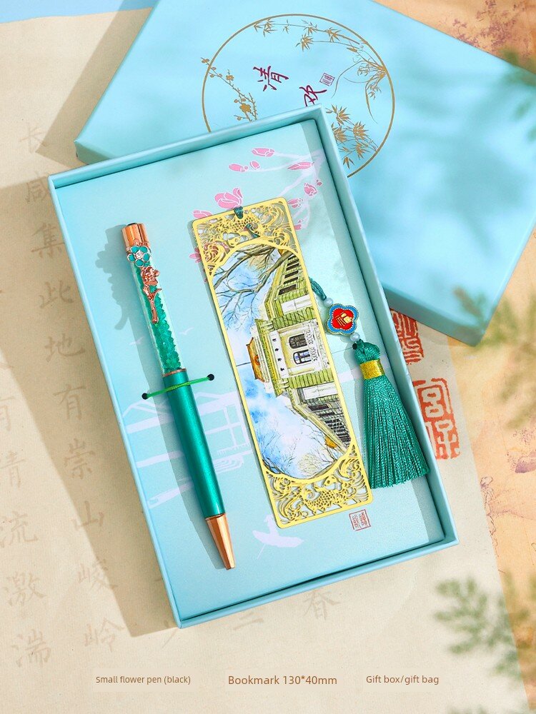 Подарочный набор: ручка-закладка «Знаменитая школа», гелевая ручка, подарок на День учителя, подарок ученику, подарок