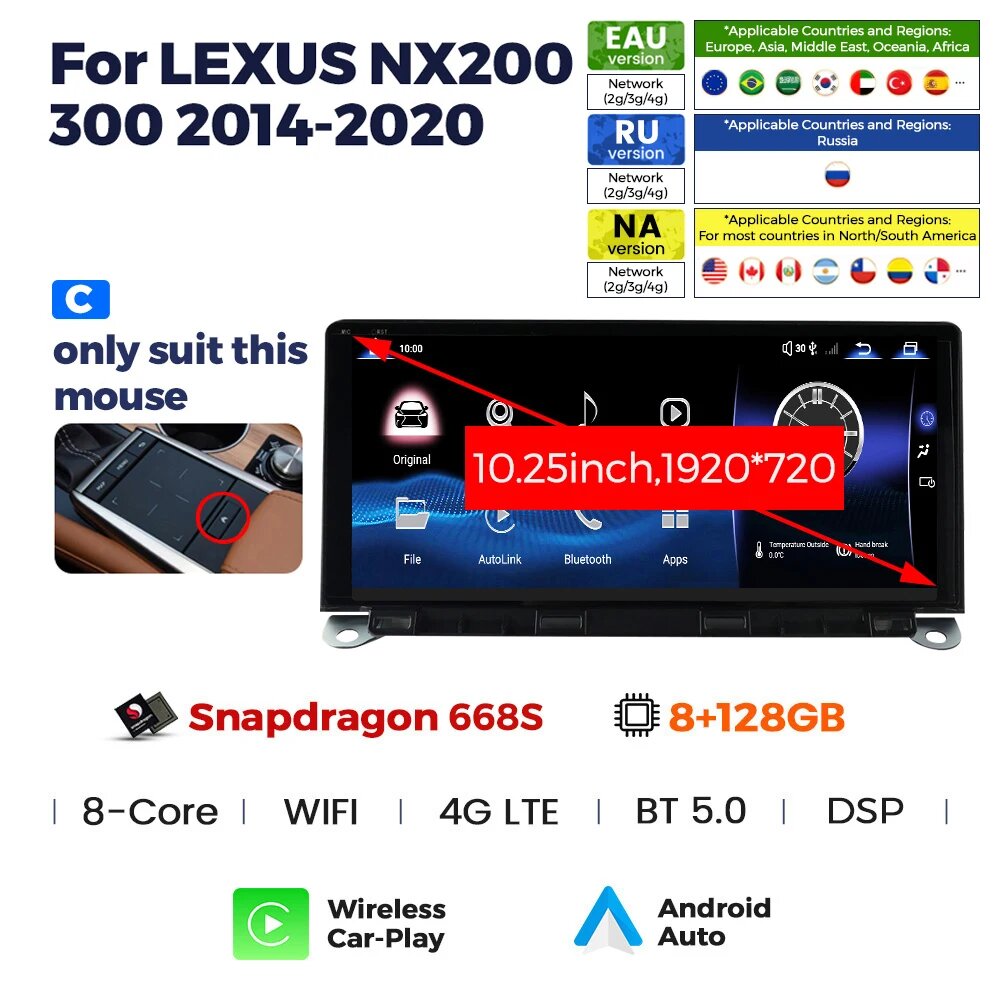 MEKEDE 10.25-дюймовый автомагнитола снапдрагон 668S Android 8G+256G беспроводной Carplay AUTO DSP для Лексус NX NX200 NX200T NX300h 2014-2020 C 668S 8G-128G