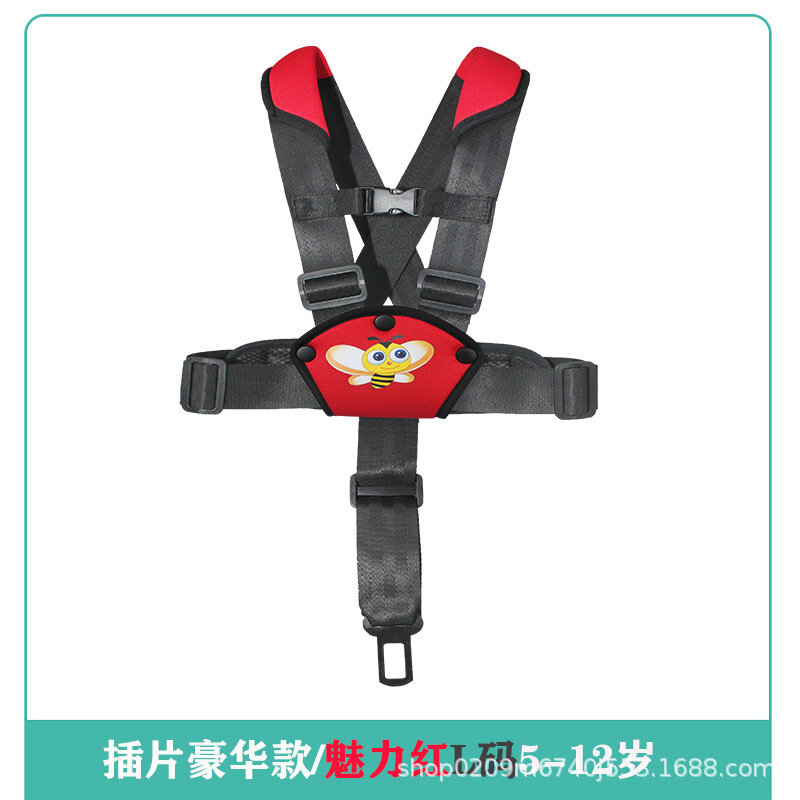 Портативный детский жилет безопасности для поездок на автомобиле, антипотерянный жилет для прогулок с детьми, антибродячий жилет для поездок на автомобиле с ремнями
